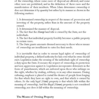 The Economic System of Islam – Dar Ul Thaqafah