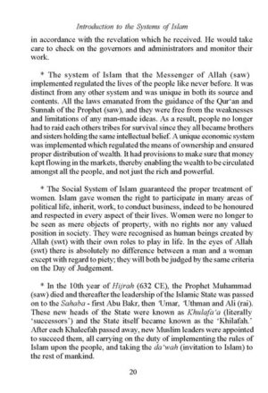Introduction to the Systems of Islam – Dar Ul Thaqafah