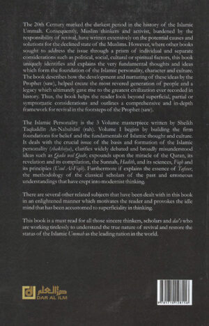 The Islamic Personality Vol 1: Intellectual & Islamic Sciences ...