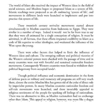 Islamic Renaissance – The Real Task Ahead – Dar Ul Thaqafah