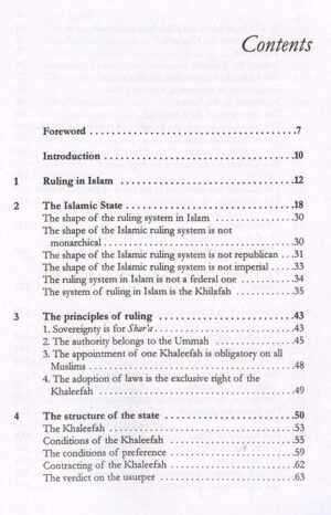 The Ruling System in Islam – Dar Ul Thaqafah