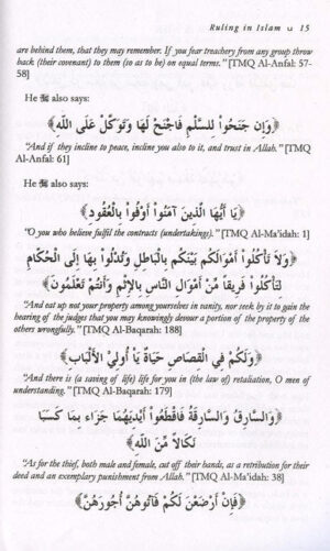 The Ruling System in Islam – Dar Ul Thaqafah