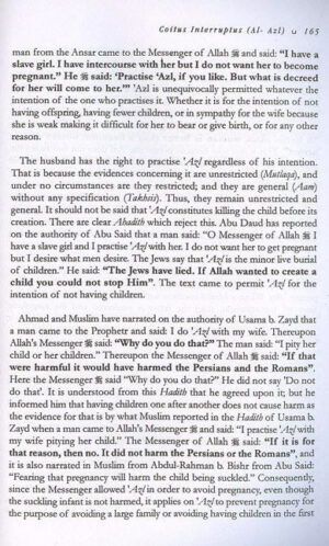 The Social System in Islam – Dar Ul Thaqafah