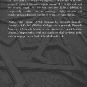 Tafsir Al Jalalayn – Jalaluddin Mahalli & Jalaluddin Suyuti – Dar Ul ...